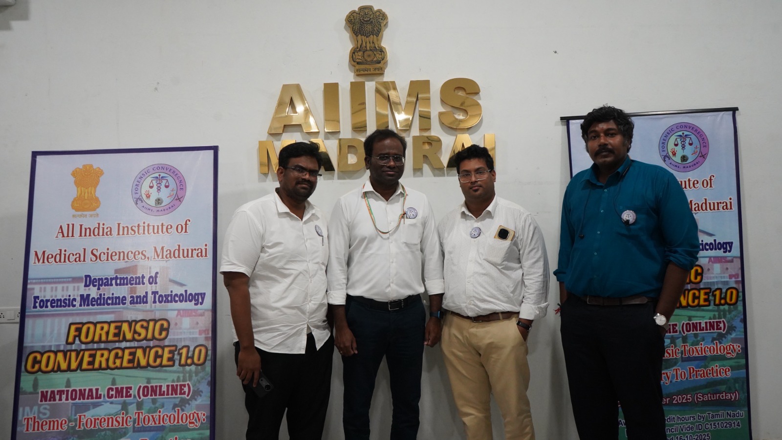 AIIMS, Madurai